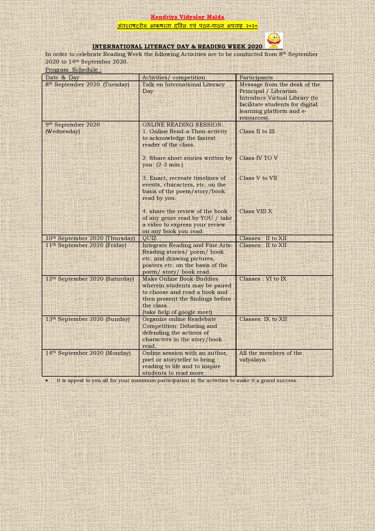 GRANTHALAYA@Kendriya Vidyalay Malda