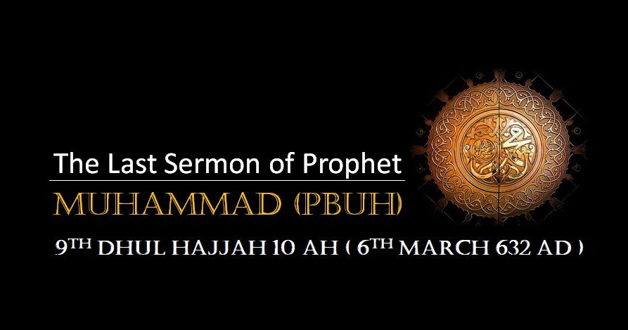 last-sermon-Prophet-Muhammad.jpg