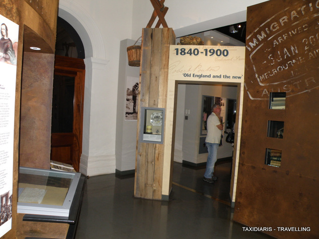 Travelling - Ταξίδια: Immigration Museum, Melbourne - Australia
