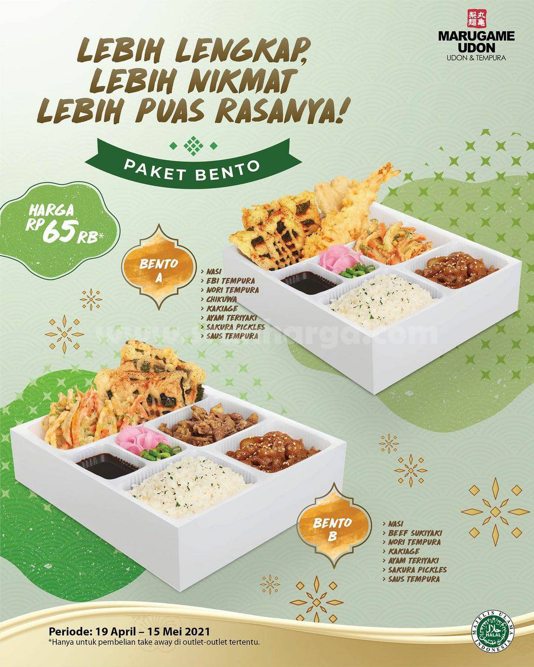 MARUGAME UDON Promo PAKET BENTO – Harga Spesial cuma Rp 65.000 - scanharga