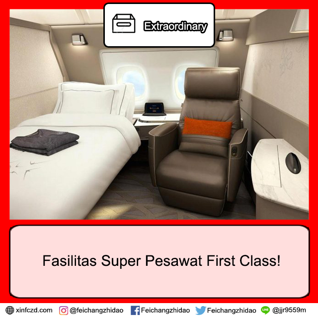 Naik Pesawat First Class? Dapat Apa Aja Sih? - Feichangzhidao - Belajar ...