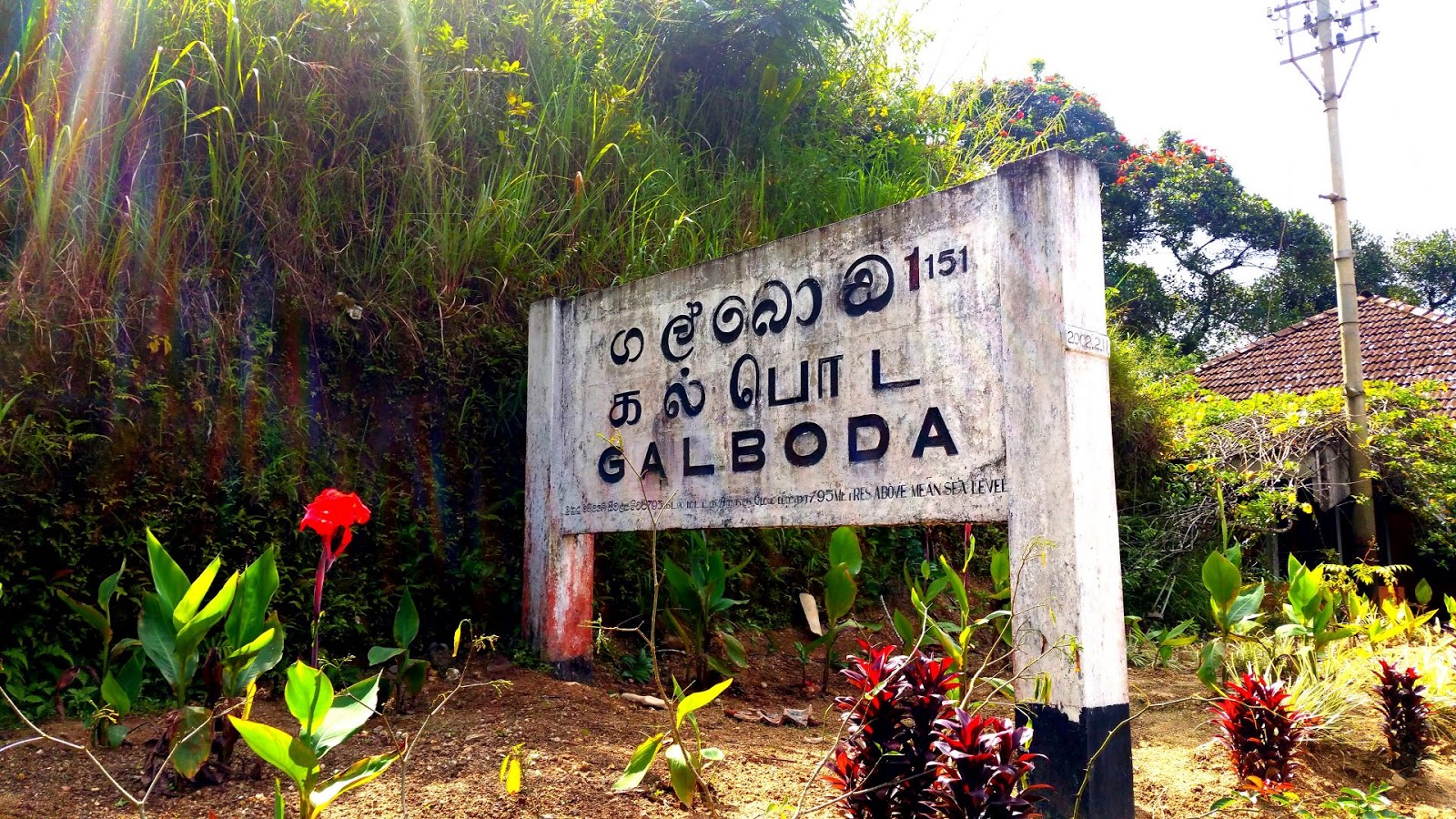 Travel Blogs Sri Lanka: Waterfalls - Galboda Ella