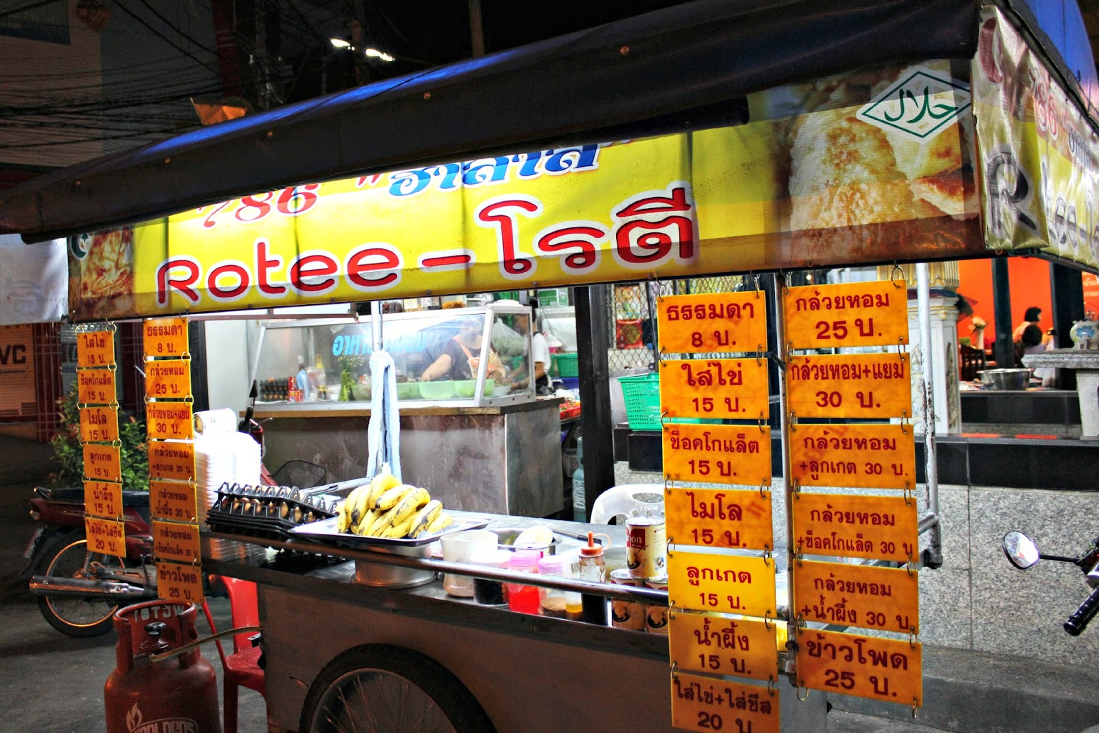 Market of Eden: Chiang Mai's Best No-Name Thai Restaurant