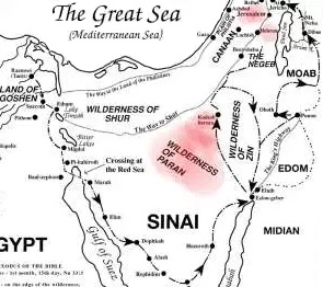 TheBibleNet: Eyl Pa'ran