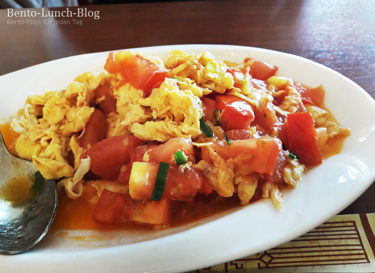 Bento Lunch Blog: Restaurant: Shudu China Restaurant, Dimsum-Szechuan ...