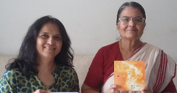 Gratitude for Grace: 'Amukh' by Dr. Jyotiben Thanki 'આમુખ' ડો ...