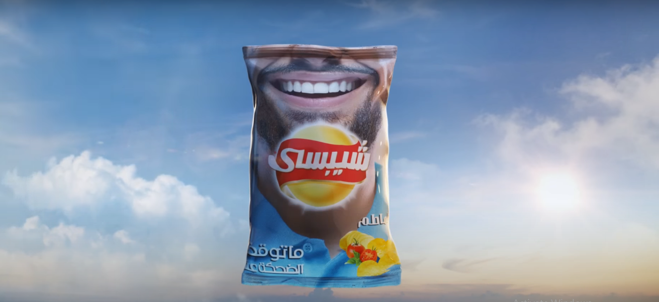 In Two Months How Could "Chipsy Egypt" Collecte "90 Million Smiles" - 😎 ...