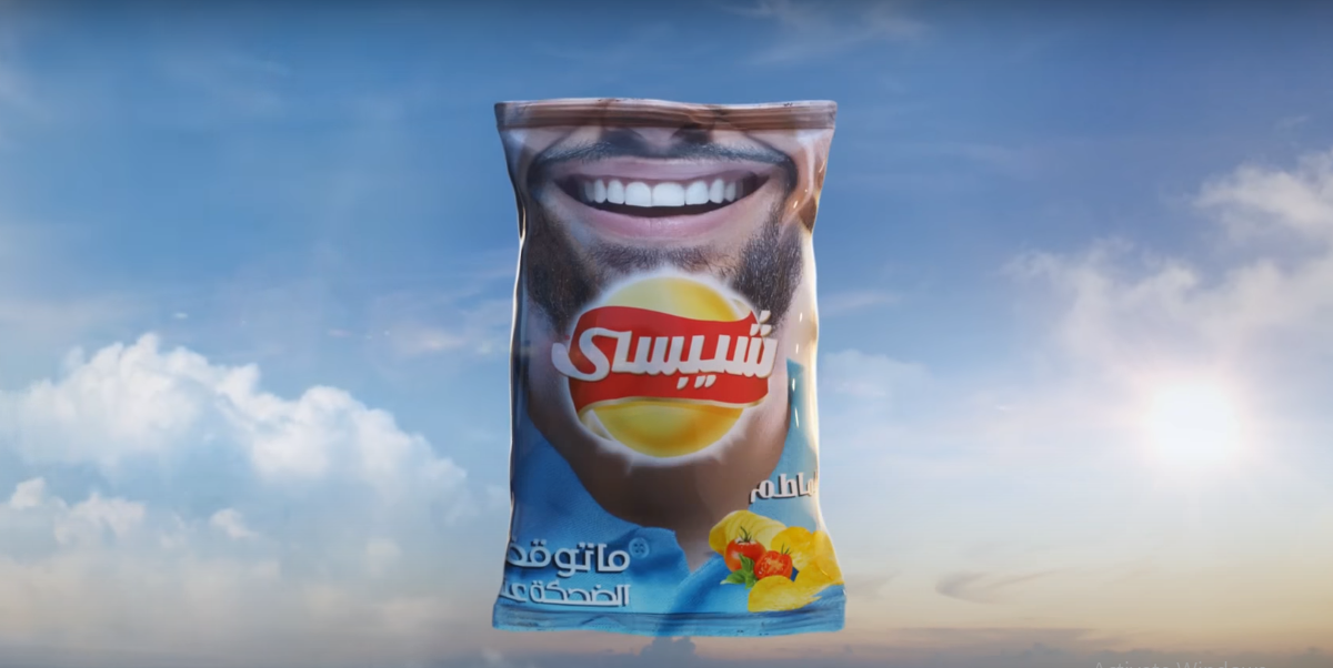 In Two Months How Could "Chipsy Egypt" Collecte "90 Million Smiles" - 😎 ...