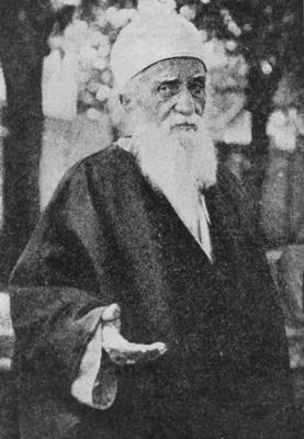 Pilgrimage: A Western Pilgrim Sees ‘Abdu’l-Baha for the First Time