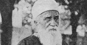 Pilgrimage: A Western Pilgrim Sees ‘Abdu’l-Baha for the First Time