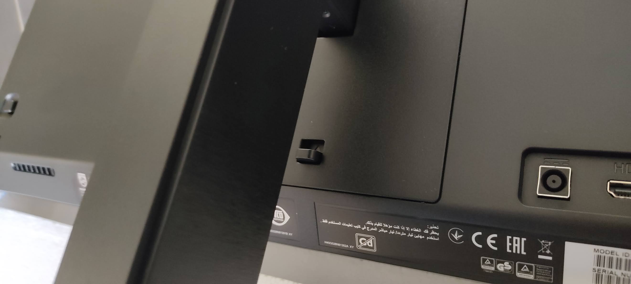 Philips 288E2 Review - Põe a tua criatividade à prova - ITO - NETthings