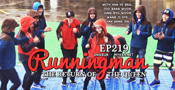 Butik Nuri Maulida: Running Man Episode 219 English Sub