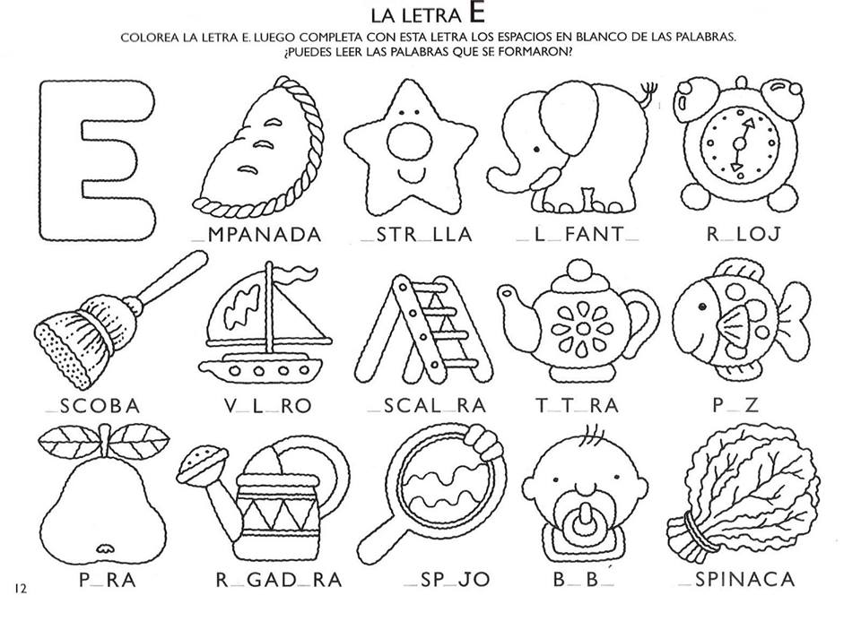 La huella del saber: Bienvenida la letra E