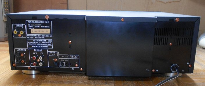 ハマーン・カーンのAxcis 日記帳: PIONEER CLD-05を小手先で修理してみた