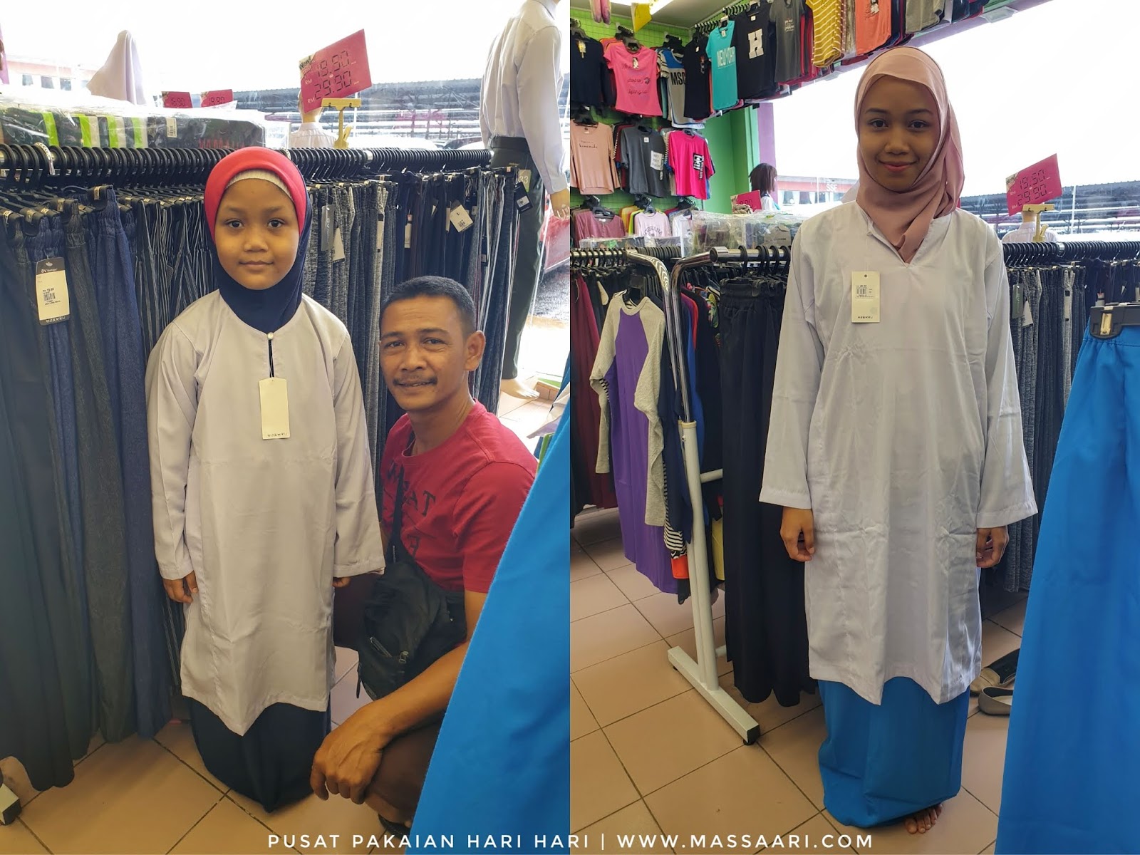 Kedai Pakaian Seragam Di Melaka