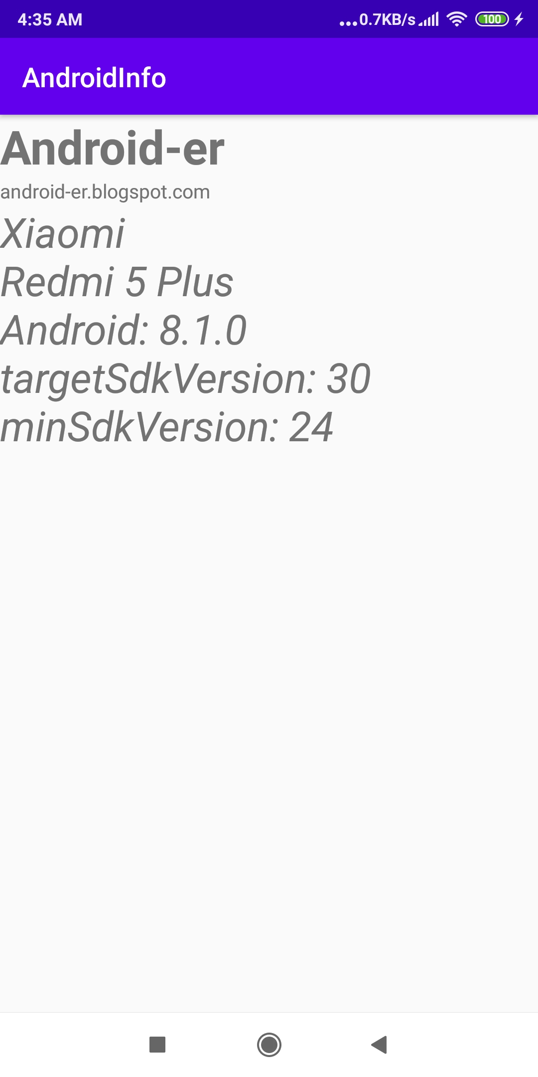 Android Er 2020