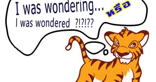 I was wondering... VS I was wondered...