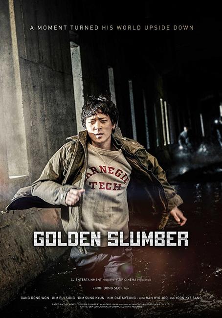 J.B. Spins: Golden Slumber: Korea Remakes Nakamura