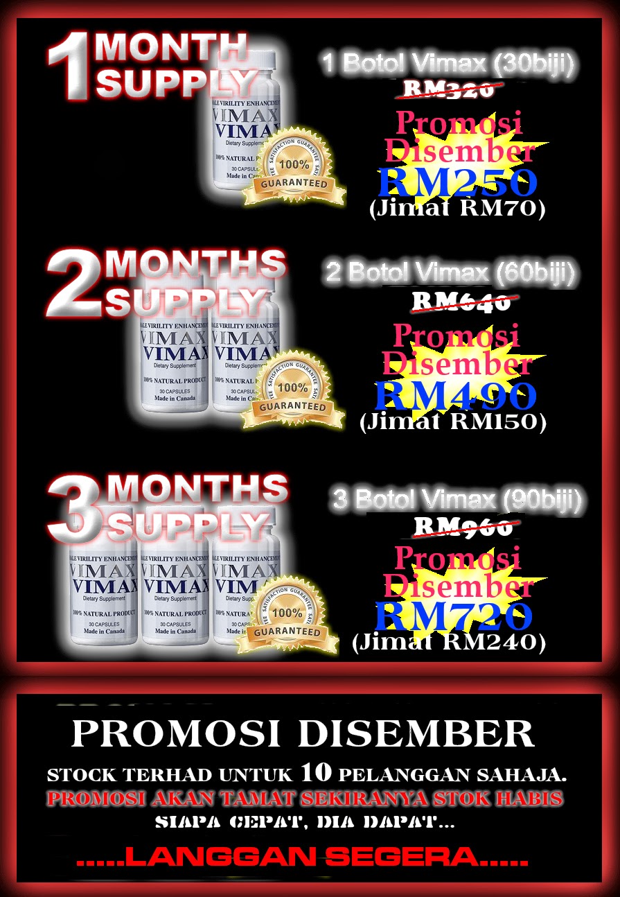 VIMAX POWER - UBAT KUAT TENAGA BATIN - TAMBAH SAIZ - TEGANG - AMPUH ...