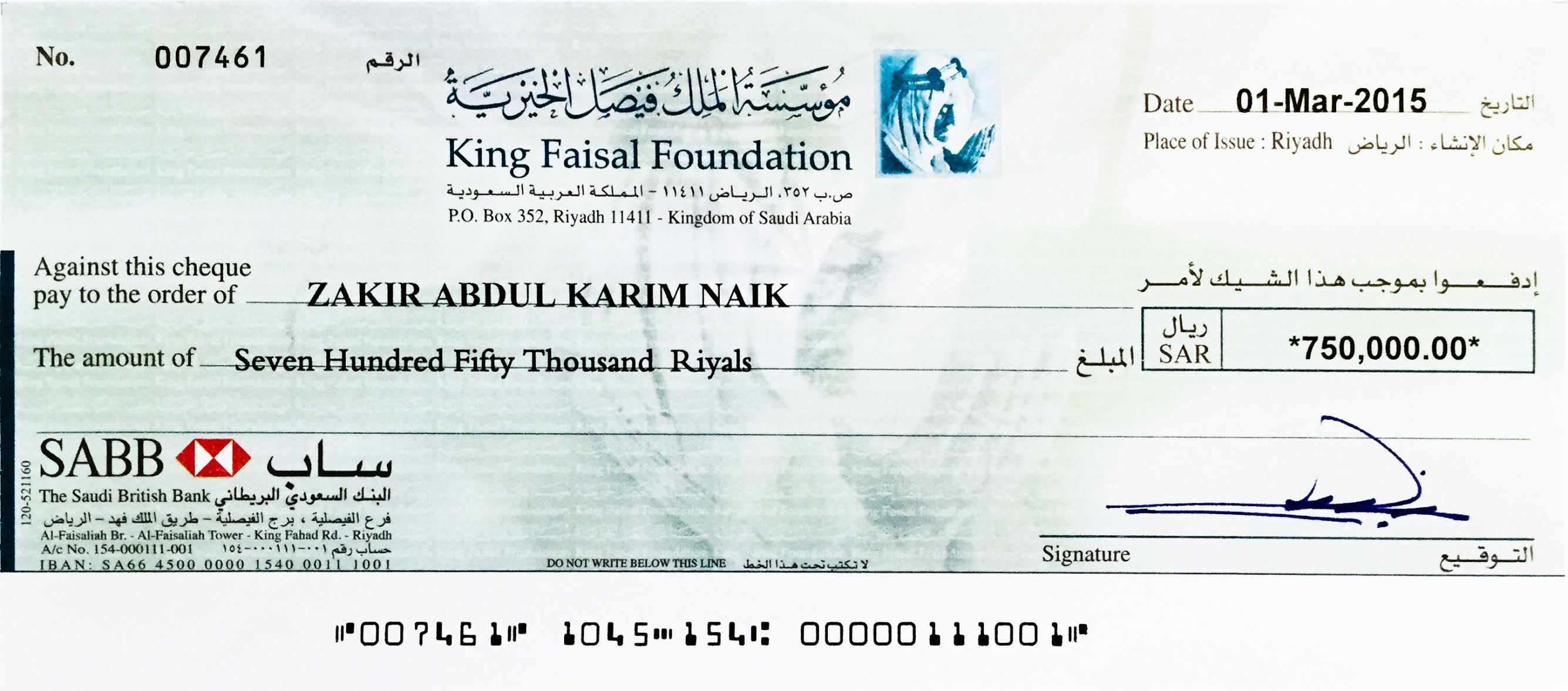 Dr Zakir Naik: King Faisal International Prize for Service of Islam - 2015