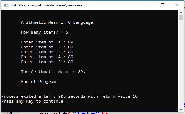 Free Programming Source Codes And Computer Programming Tutorials Arithmetic Mean In C Language 0379