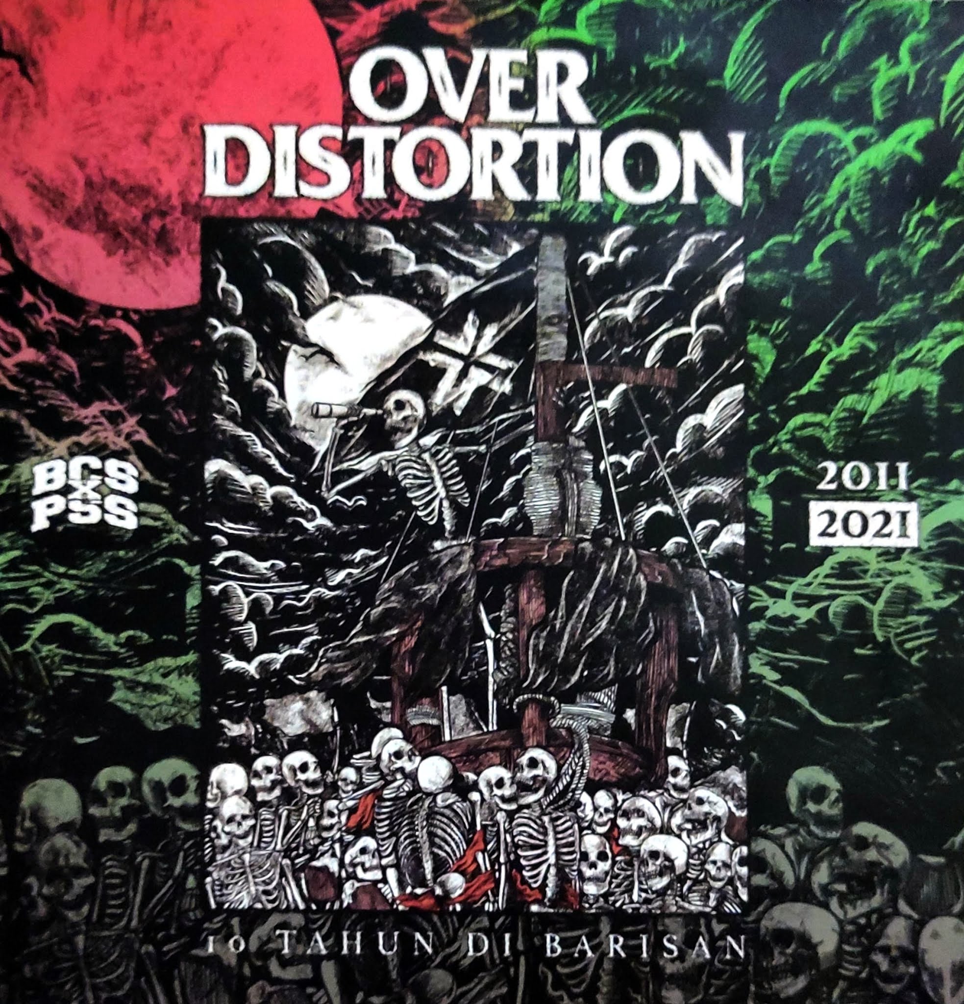 LIRIK LAGU OVER DISTORTION - SELEBRASI