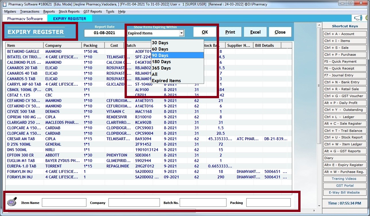 Pharmacy Software Setup | User Manual ~ Billing Software Guru