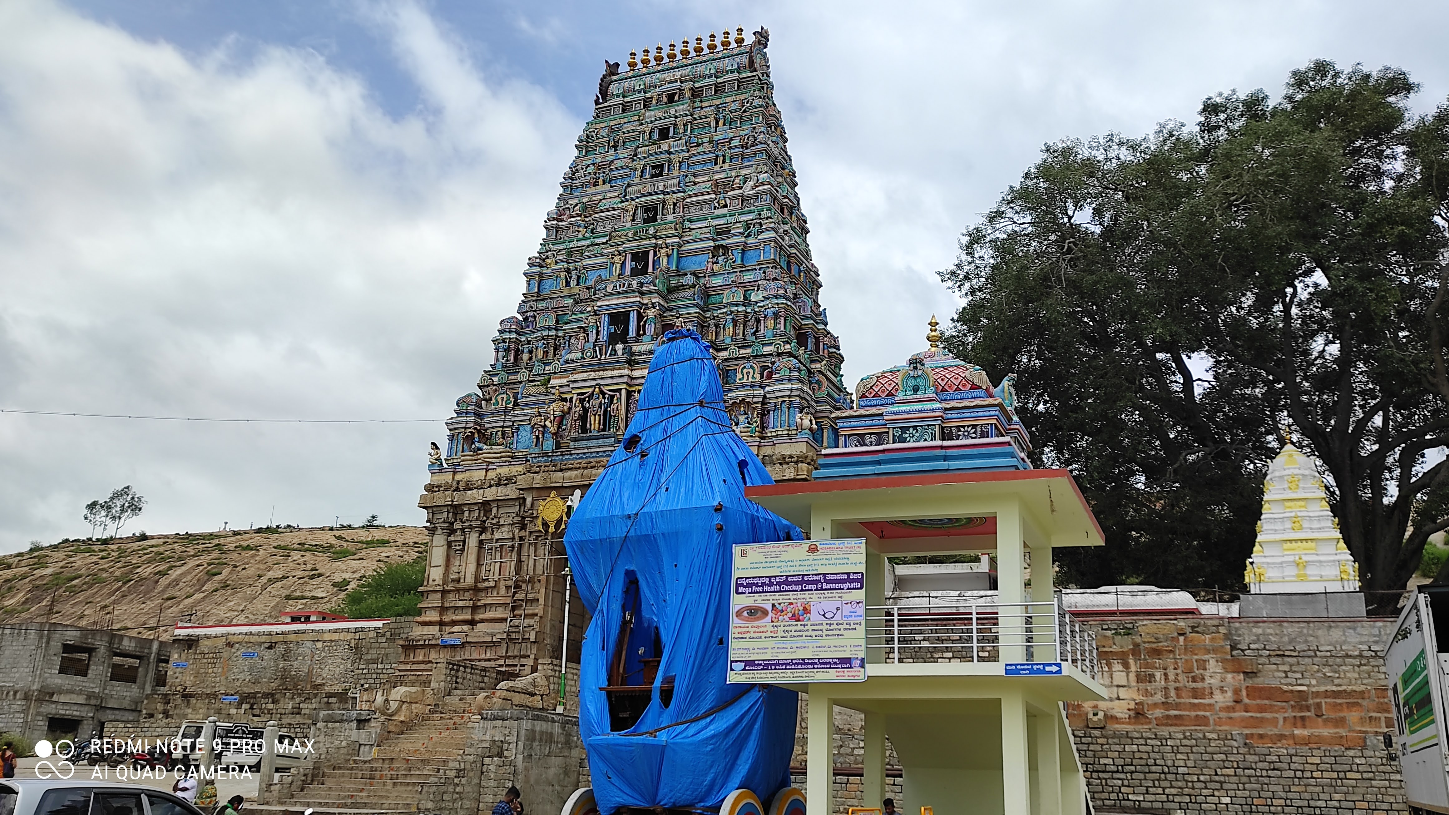 Champakadhama Swamy Temple @ Bannerghatta, Bangalore (Karnataka)