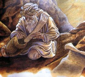 A Cruz e a Rosa: Os Essênios