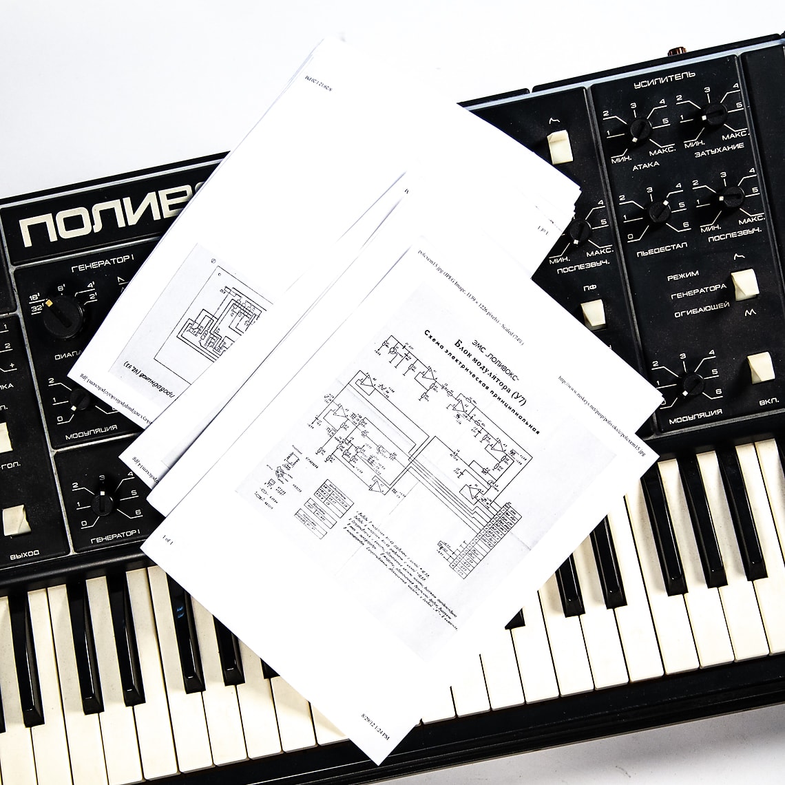 MATRIXSYNTH: Polyvoks Russian Analog Synthesizer Owned by Ben Folds