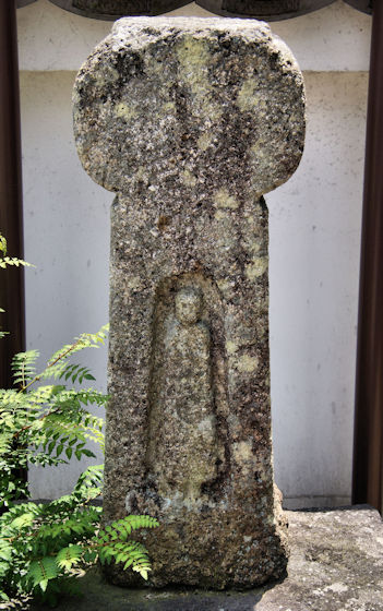 More glimpses of unfamiliar Japan: Hidden Crosses