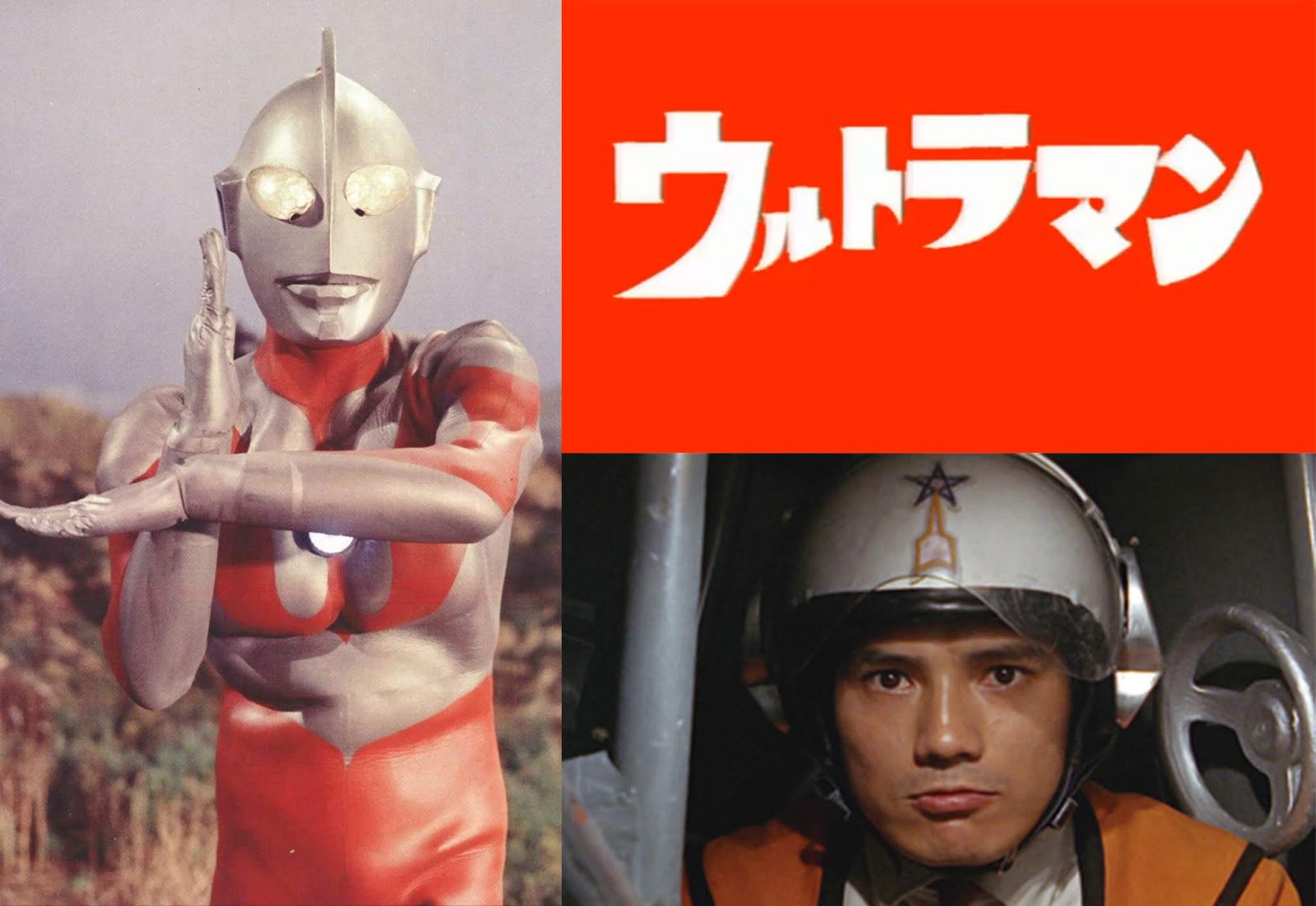 1966 - Ultraman