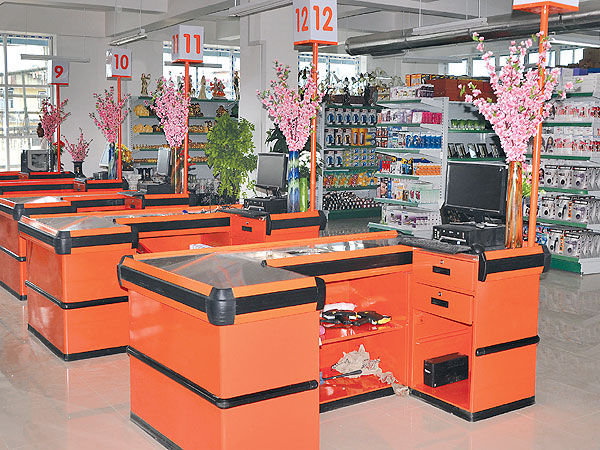 Bhat Bhateni OPENS in Koteshwor | Lexlimbu