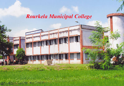 Rourkela City Complete Guide Book Plus Latest Happenings