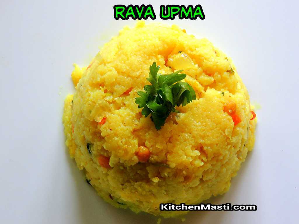Rava Upma Recipe ( Khara Bath ) | Vegetarian Recipes