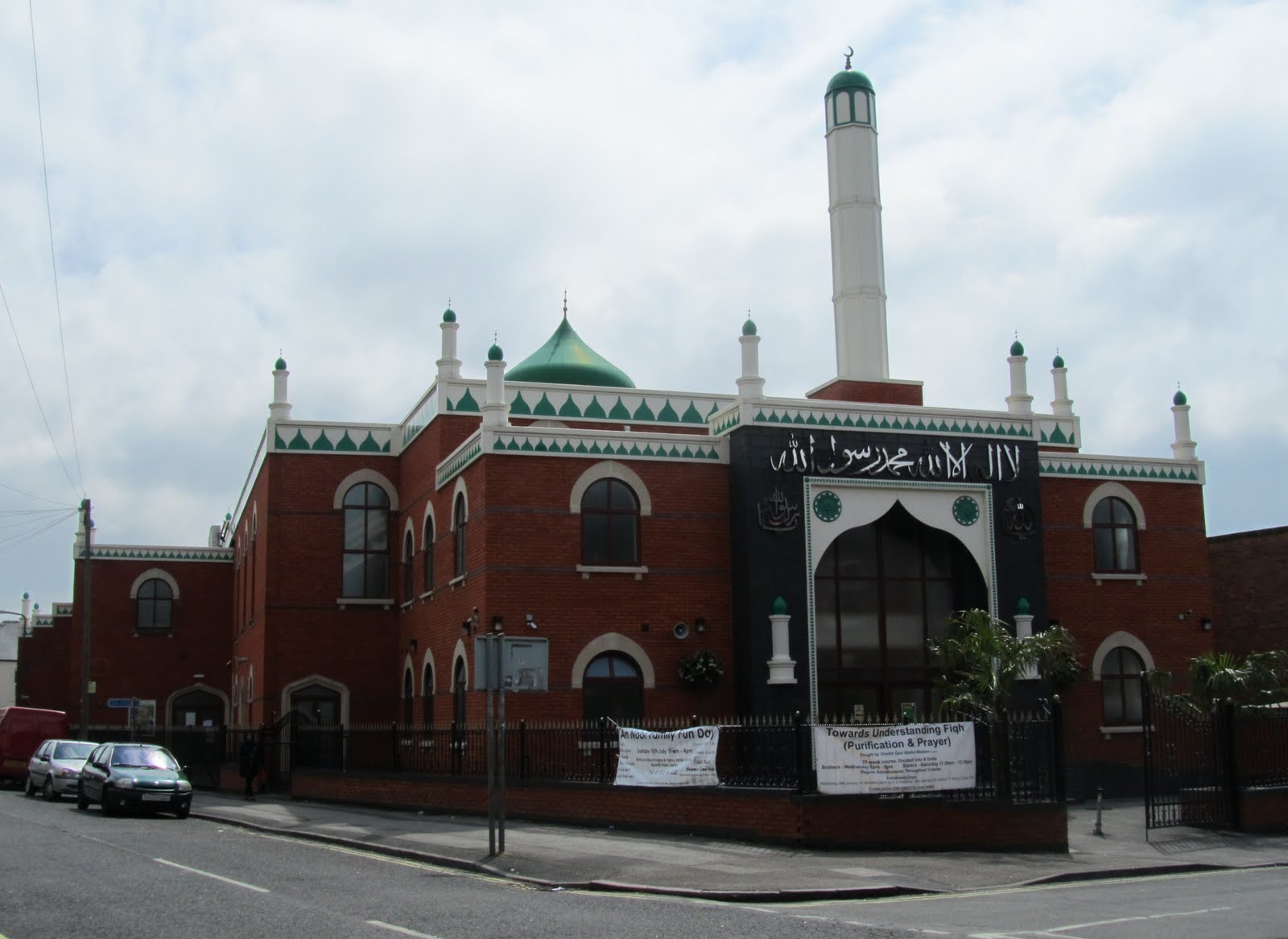 Little Sealed Packages: Normanton