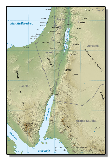 PETRA | SaBer y Ocio