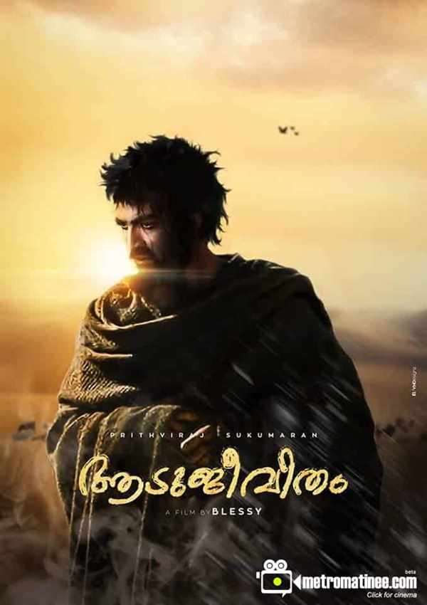 Aadujeevitham: Box Office, Budget, Hit or Flop, Predictions, Posters ...