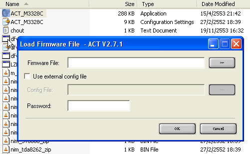 DIY By 9tou: โปรแกรม ACT M3328C(#1 รู้จักโปรแกรม ฉบับแปล)