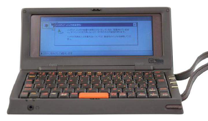 Macam-Macam Sistem Operasi pada Super Komputer,Mainframe,Mini Computer ...