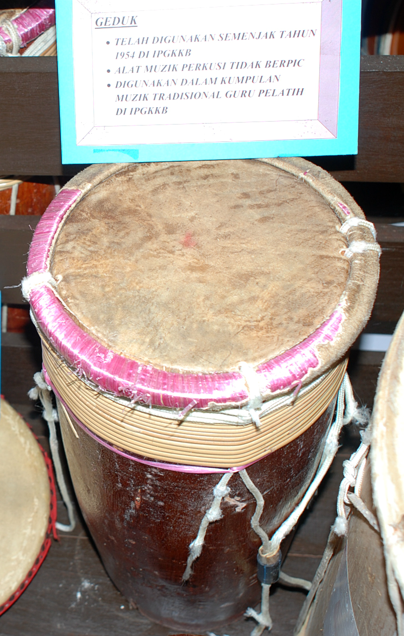 e-Galeri Warisan: Bahan Pameran