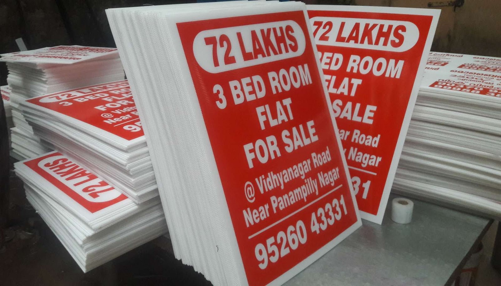 #Sunpack sheet Designing & Printing Available #Sunpack Printing in ...