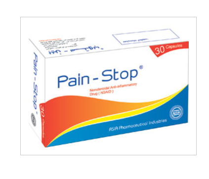 دليل الأدوية العربي: Pain - Stop دواء