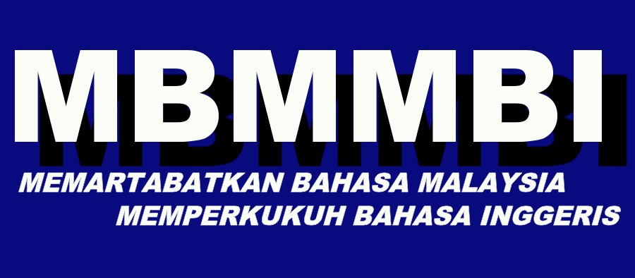 Laman Rasmi Pusat Kegiatan Guru Sitiawan: AGIHAN CD MBMMBI SEKOLAH ...