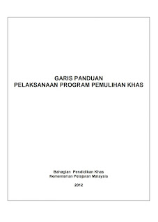 UNIT PEMULIHAN KHAS PPD MIRI