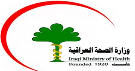 Avian Flu Diary: Iraq Confirms 1st Imported COVID-19 Case (ex Iran)