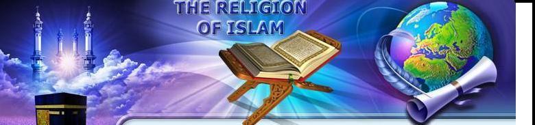 Importance of Speaking Truth in Islam - Articles about Islam