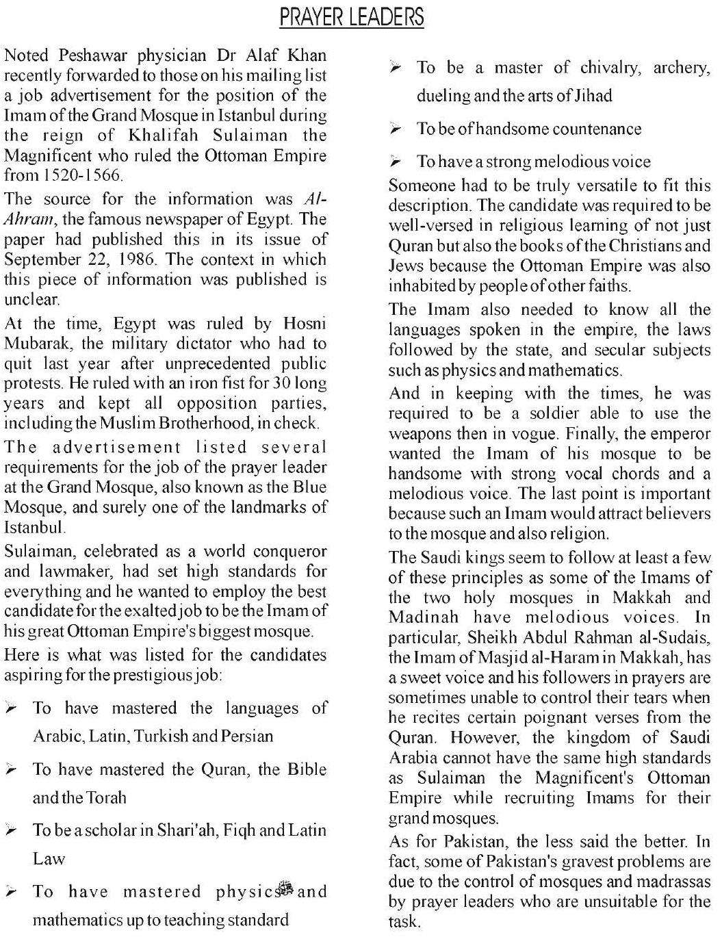 Nida-e-Khilafat: English: Prayer Leaders By Rahimullah Yusufzai