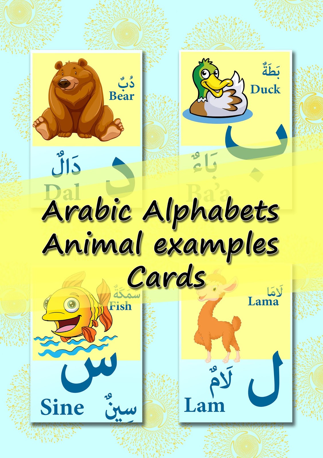Animals Printable Arabic Alphabet Flash Cards