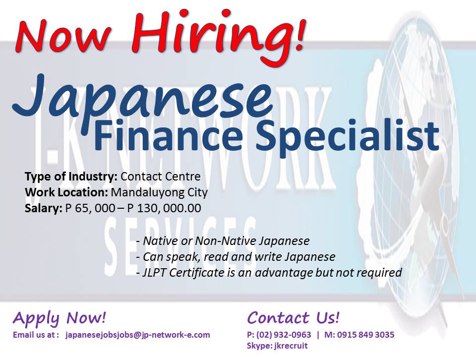 J-K Network Services